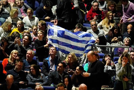 Supporters Cheer Greek Flag During Final Editorial Stock Photo - Stock ...