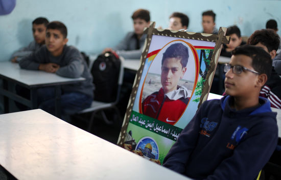 Picture Palestinian Student Boy Ismail Abd Editorial Stock Photo ...