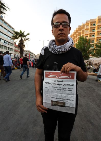 Muhammad Al Mahmudi Iraqi Activist Taking Editorial Stock Photo - Stock ...