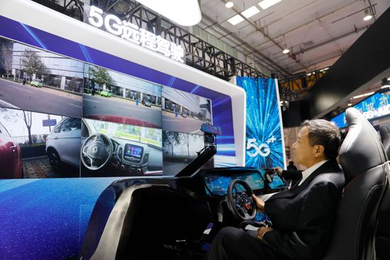 Visitor Experiences 5g Remote Driving 2019 Editorial Stock Photo ...