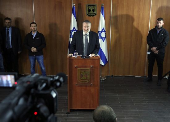 Israels Attorney General Avichai Mandelblit Speaks Editorial Stock ...