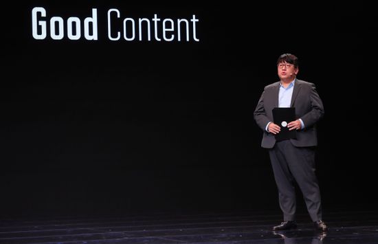 Big Hit Entertainment Ceo Bang Sihyuk Editorial Stock Photo - Stock ...