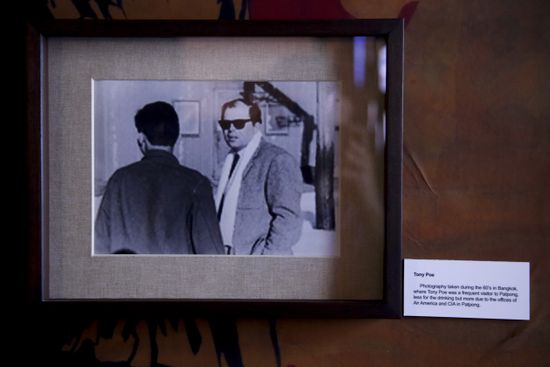 Photograph Showing Cia Paramilitary Operations Officer Editorial Stock ...