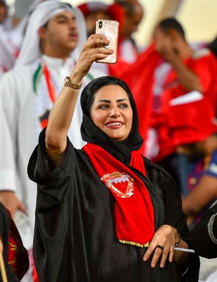 Bahrain Fans Cheer Before 24th Arabian Editorial Stock Photo - Stock ...