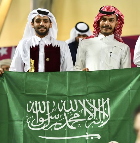 Saudi Arabian Fans Cheer Before 24th Editorial Stock Photo - Stock ...