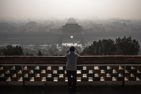 Man Standing Viewing Area Jingshan Park Editorial Stock Photo - Stock ...