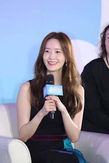 Im Yoona Editorial Stock Photo - Stock Image | Shutterstock