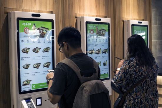 Customers Make Orders Through Instore Digital Editorial Stock Photo ...