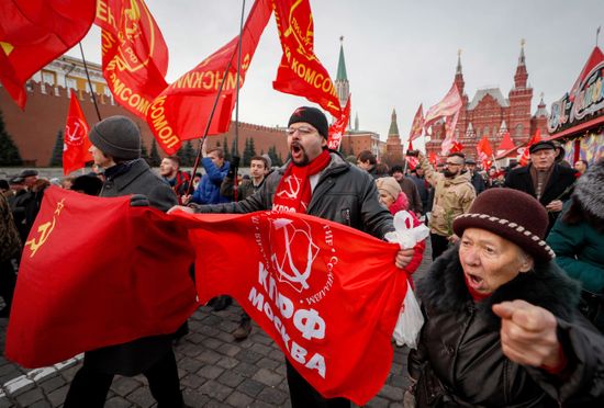 Communist Party Members Supporters Carry Late Editorial Stock Photo ...