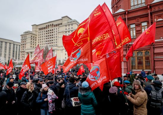 Communist Party Members Supporters Carry Late Editorial Stock Photo ...