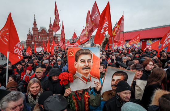 Communist Party Members Supporters Carry Late Editorial Stock Photo ...