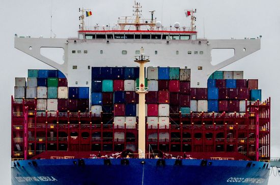 View Coso Shipping Nebula Container Ship Editorial Stock Photo - Stock ...