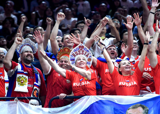 Fans Russia Cheer Team Editorial Stock Photo - Stock Image | Shutterstock