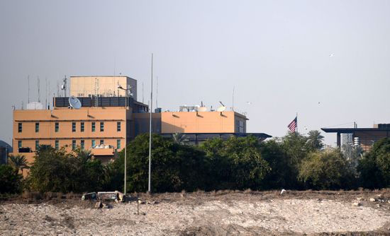 General View Shows Us Embassy Baghdad Editorial Stock Photo - Stock ...