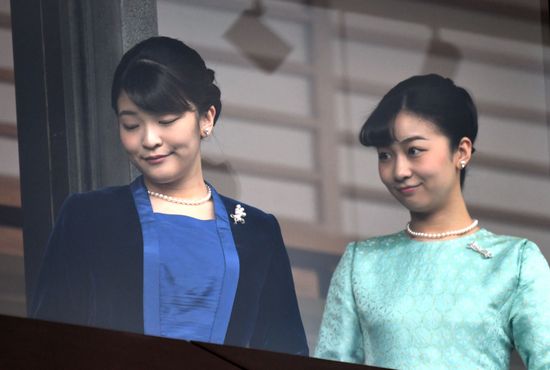 Tokyo Japan Princesses Mako Left Kako Editorial Stock Photo - Stock ...