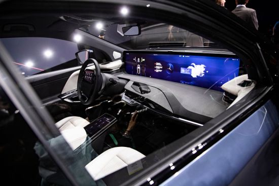 Byton Mbyte Electric Car Displayed During Editorial Stock Photo - Stock ...