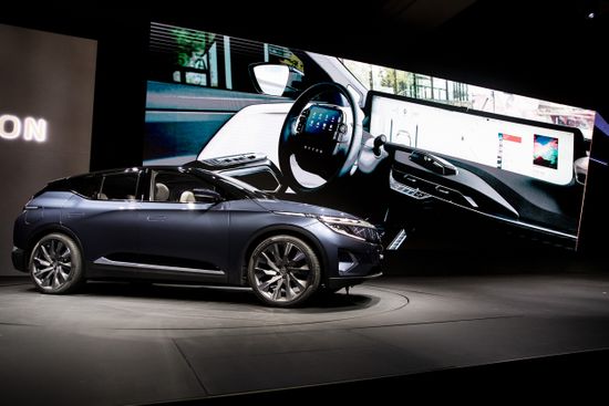 Byton Mbyte Electric Car Displayed During Editorial Stock Photo - Stock ...