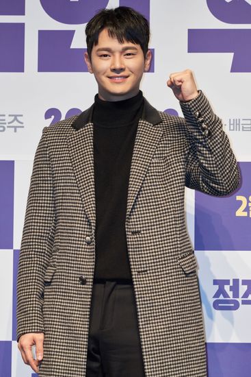 Jang Dongjoo Editorial Stock Photo - Stock Image | Shutterstock
