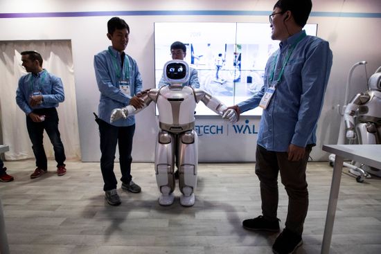 Ub Techs Walker Robot Displayed On Editorial Stock Photo - Stock Image ...