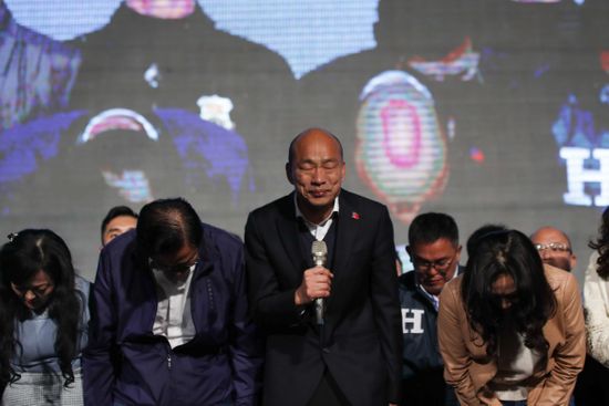 Taiwans Kuomintang Kmt Partys Presidential Candidate Editorial Stock ...