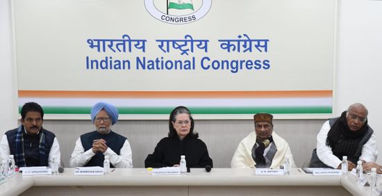 United Progressive Alliance Upa Chairperson Sonia Editorial Stock Photo ...