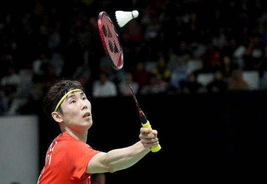 Son Wanho South Korea Action During Editorial Stock Photo - Stock Image ...