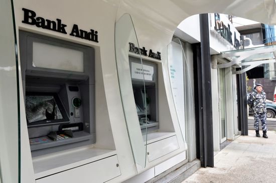 Damaged Atm Machines Bank Audi Branch Editorial Stock Photo - Stock ...