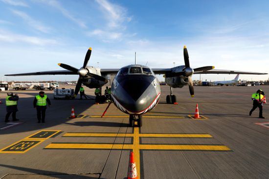 Ukraine Aviation Company Eleron An26 Cargo Editorial Stock Photo ...