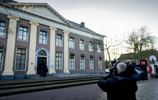 Media Outside Court Where First Pro Editorial Stock Photo - Stock Image ...