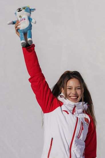 Gu Aliling Eileen Chn Gold Medalist Editorial Stock Photo - Stock Image ...