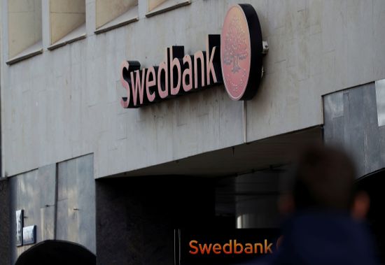 View Swedbank Bank Building Riga Latvia Editorial Stock Photo - Stock ...