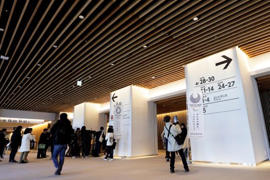 People Visit Entrance Area Ariake Arena Editorial Stock Photo - Stock ...