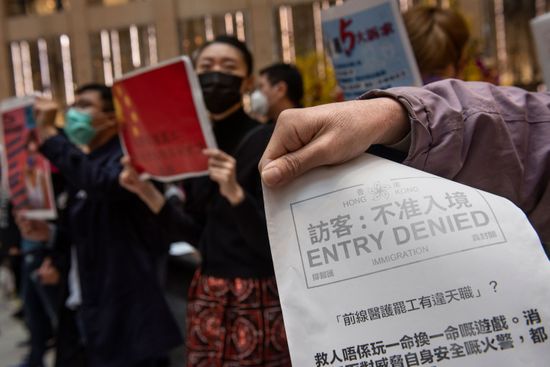 Entry Denied Paper Held By Demonstrator Editorial Stock Photo - Stock ...