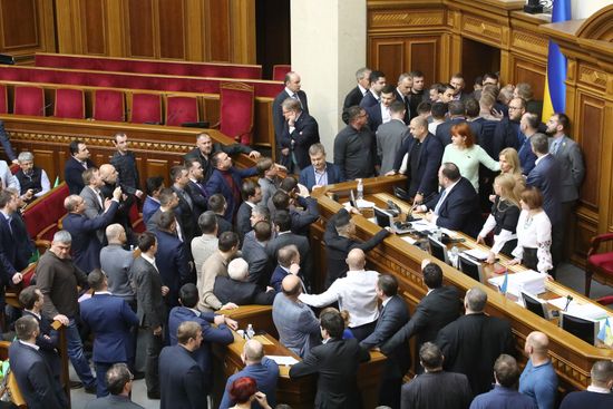 Mps Block Rostrum Praesidium During Sitting Editorial Stock Photo ...