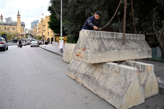 Lebanese Police Install Concrete Blocks Block Editorial Stock Photo ...