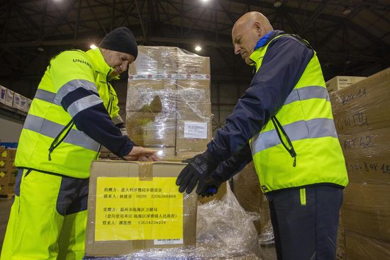 United Nations Humanitarian Response Depot Unhrd Editorial Stock Photo ...