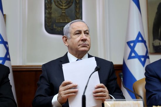 Israeli Prime Minister Benjamin Netanyahu Chairs Editorial Stock Photo ...