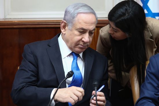 Israeli Prime Minister Benjamin Netanyahu Chairs Editorial Stock Photo ...