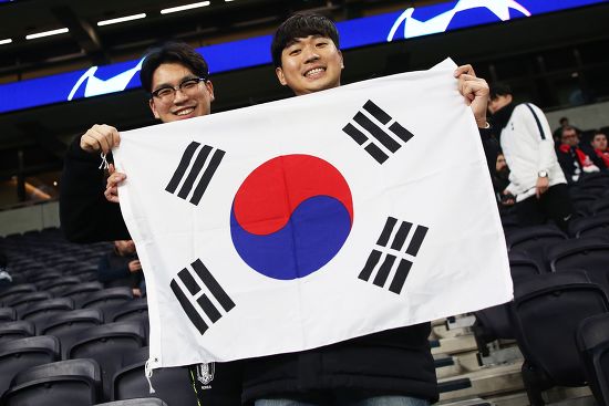South Korean Tottenham Hotspur Fans South Editorial Stock Photo - Stock ...