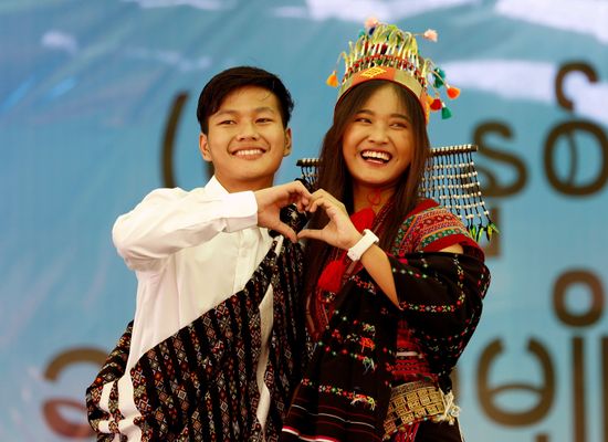 Chin Ethnic People Traditional Dress Perform Editorial Stock Photo ...