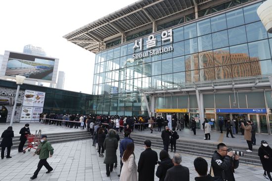 South Korean People Form Long Queue Editorial Stock Photo - Stock Image ...