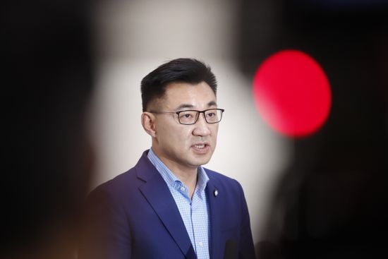 Taiwans Newly Elected Kuomintang Kmt Party Editorial Stock Photo ...