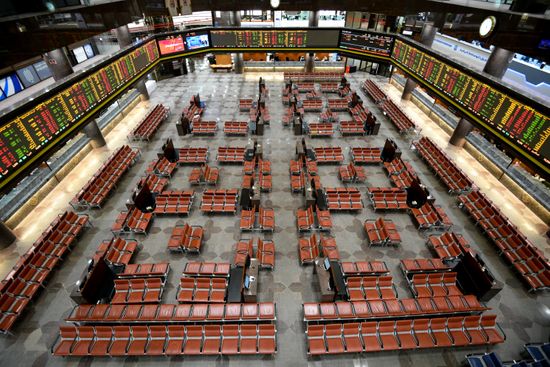 General View Empty Benches Boursa Kuwait Editorial Stock Photo - Stock ...