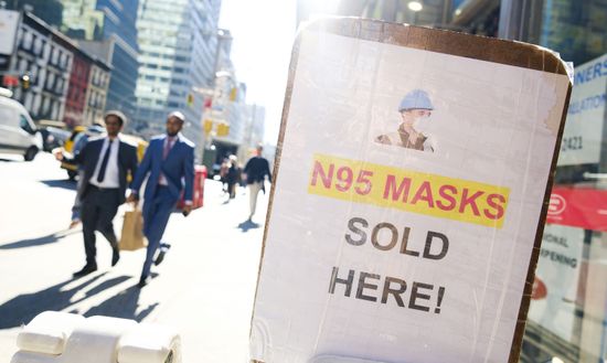 Sign Advertising Sale N95 Face Masks Editorial Stock Photo - Stock ...