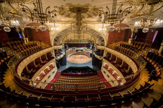 Auditorium National Theatre Pecs Remains Empty Editorial Stock Photo ...