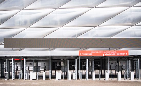 Entrance Gates Allianz Arena Stadium German Editorial Stock Photo ...