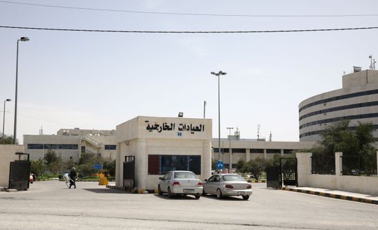 Exterior View Prince Hamza Hospital One Editorial Stock Photo - Stock ...