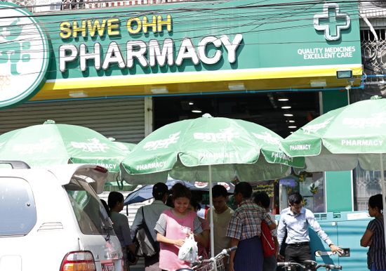 People Queue Outside Pharmacy Yangon Myanmar Editorial Stock Photo - Stock Image | Shutterstock