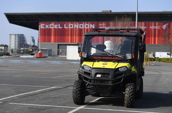 Buggy Ambulance Outside Excel Center London Editorial Stock Photo ...