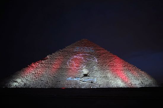 General View Pyramids Lit Text Encouraging Editorial Stock Photo ...